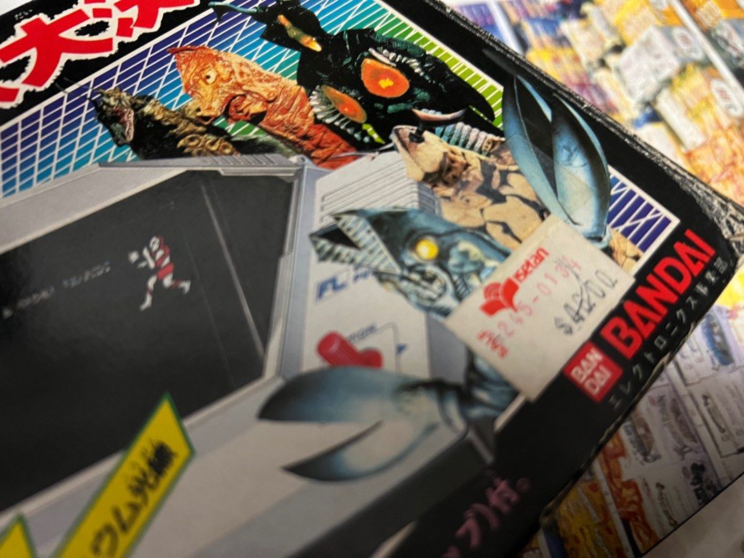 Vintage video Bandai LSI push up (works!), Video Gaming, Video Games, Others on Carousell