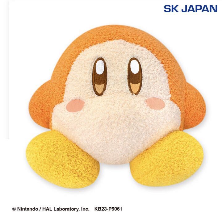SUPER LARGE Waddle Dee - Kirby Series Licensed Nintendo Plush by SK ...
