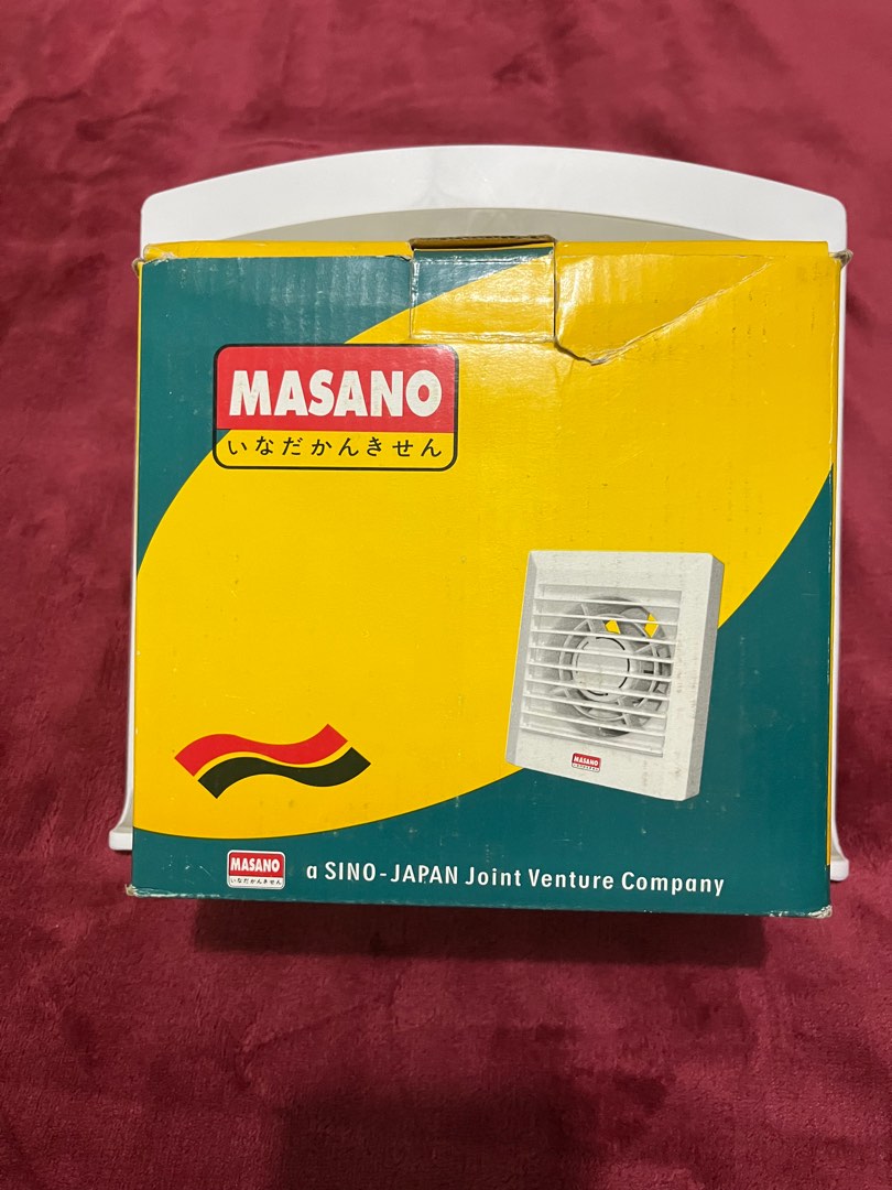 Wall exhaust fan (Masano) on Carousell