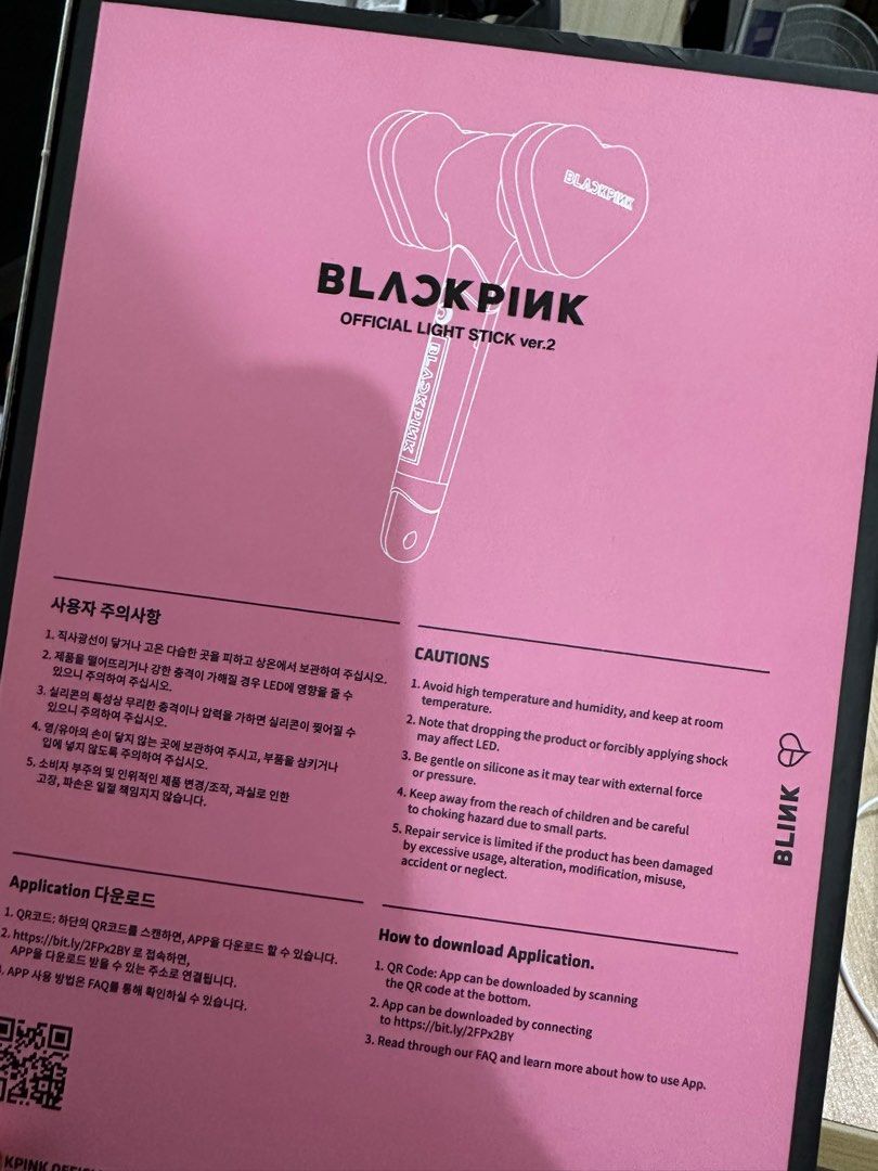 WTS LFB: Blackpink Hammer Bong Official Light Stick ver.2, Hobbies ...