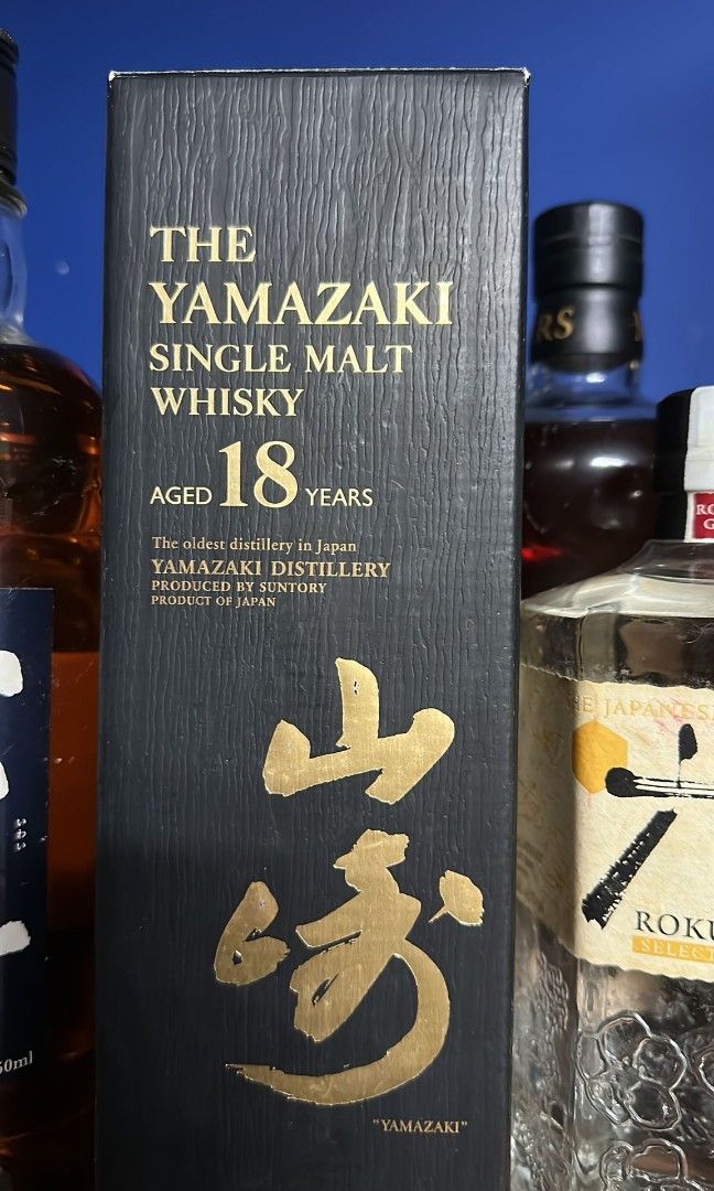 Yamazaki 18, Food & Drinks, Alcoholic Beverages on Carousell