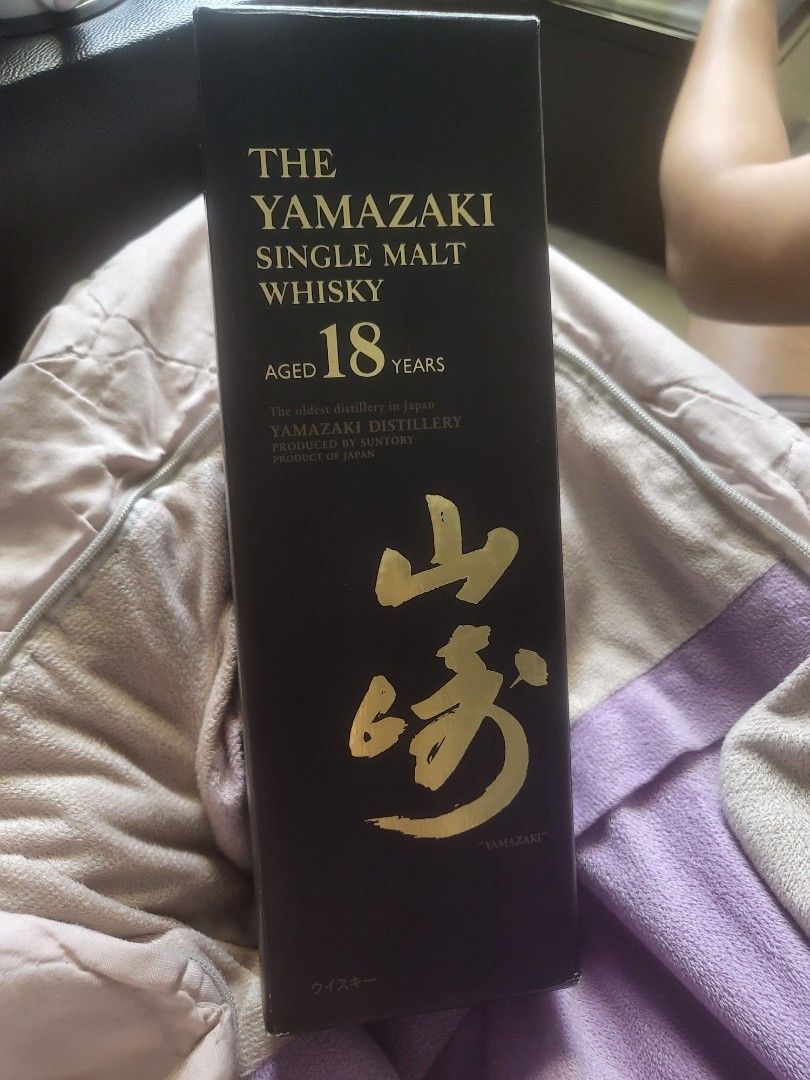 Yamazaki 18, Food & Drinks, Alcoholic Beverages on Carousell