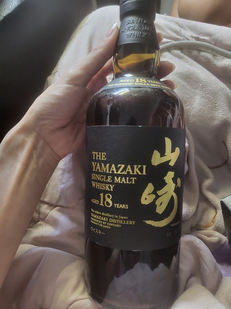 Yamazaki 18, Food & Drinks, Alcoholic Beverages on Carousell