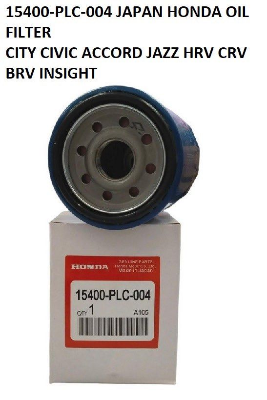 15400-PLC-004 Honda Oil Filter * Made in Japan, Car Accessories ...