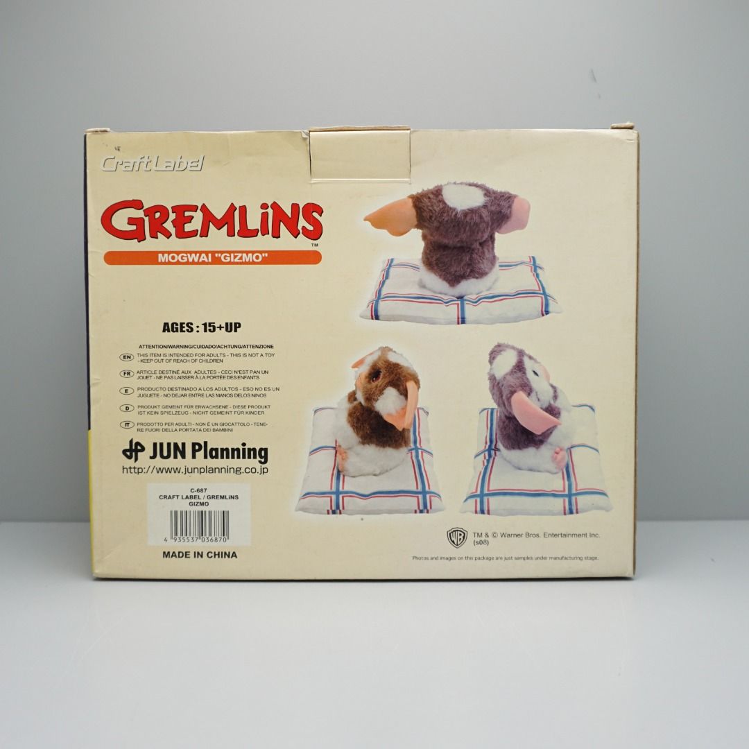 2008 Jun Planning Gremlins Mogwai "Gizmo" Craft Label 小魔怪 CARTOON ANIME ...