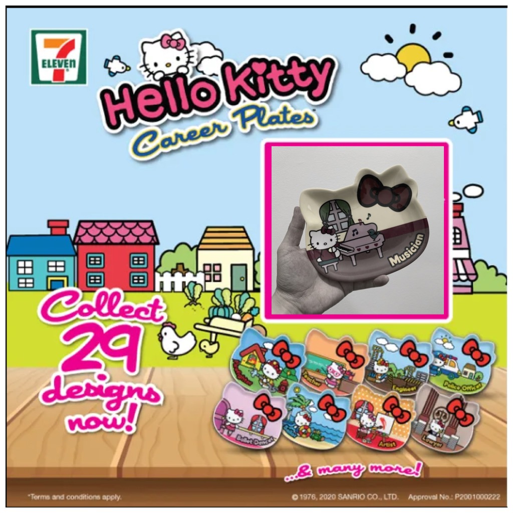 2020 7 ELEVEN x HELLO KITTY COLLECTIBLE CAREER PLATES, Hobbies & Toys ...