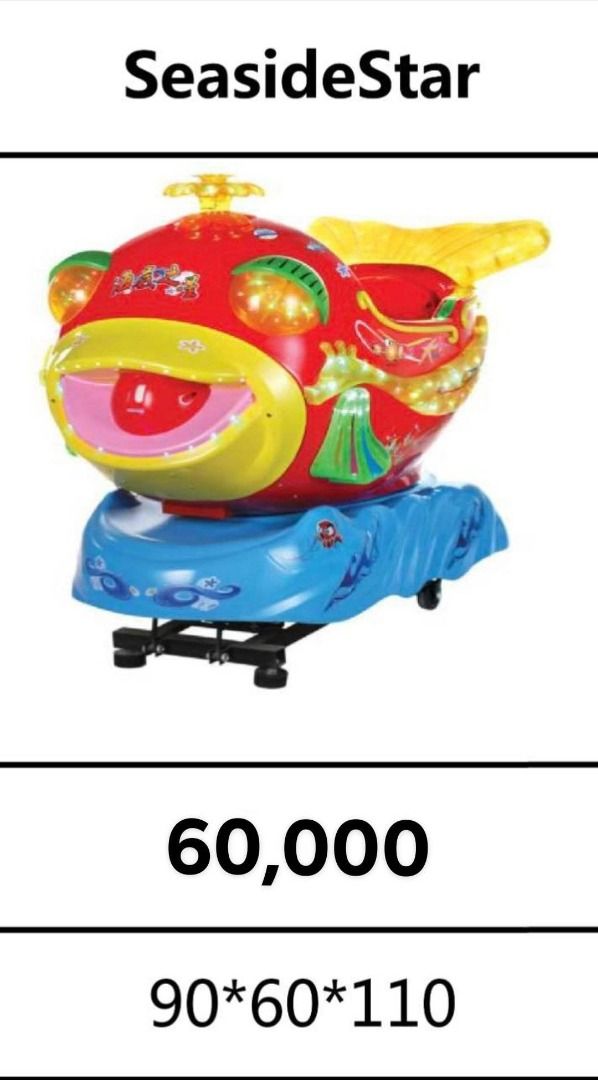 2021 coin operated kiddie ride, fish amusement ride, commercial grade ...