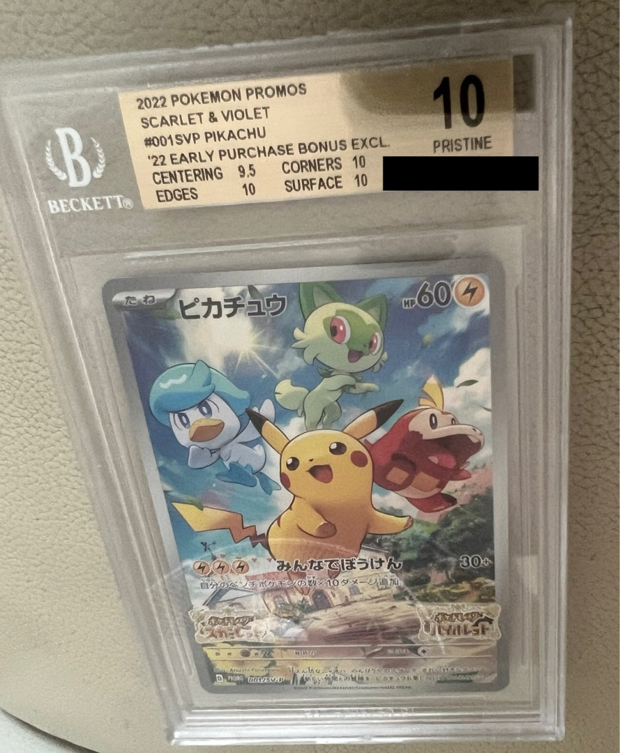 2022 Pokemon Pikachu 001/SV-P Full Art Japanese Scarlet & Violet Promo BGS Pristine, Hobbies ...