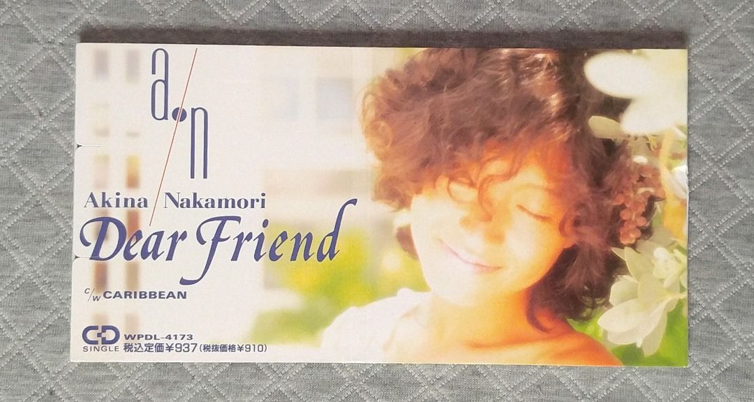 中森明菜 - Dear Friend 日版 二手單曲 CD, 書籍、休閒與玩具, 樂器、音樂相關, CD、DVD在旋轉拍賣