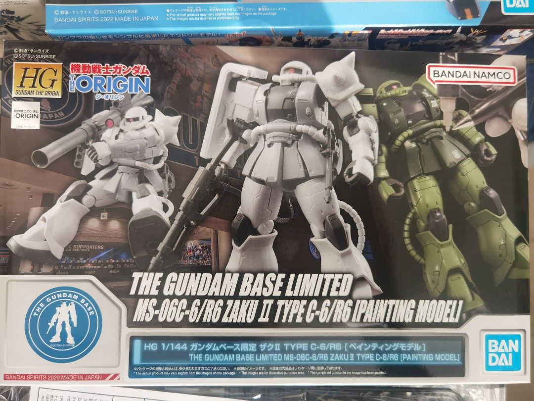 高達 模型 Gundam Base limited Gundam HG EG ZAKU 渣古 Halo, 興趣及遊戲, 玩具 & 遊戲類 - Carousell