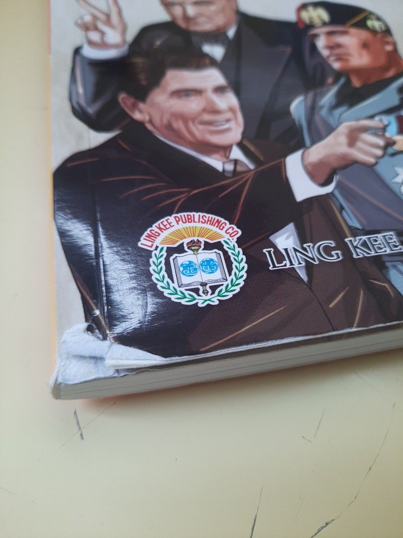 [只有相中筆跡] New World History Express 3A (2022 edition), 興趣及遊戲, 書本 & 文具 ...