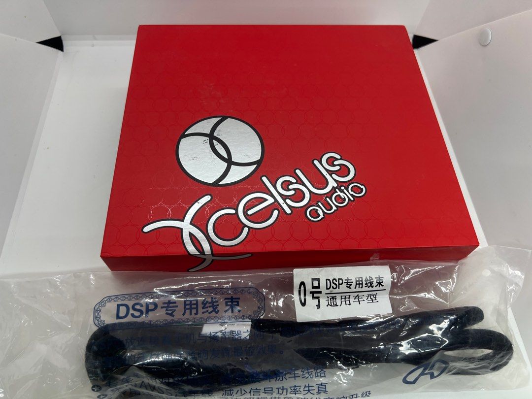(全新) XCELSUS 卓美 (XQA1280) 音頻解碼高保真DSP 六聲道功放 ～ DSP Amplifier 汽車音響/車機, 汽車 ...