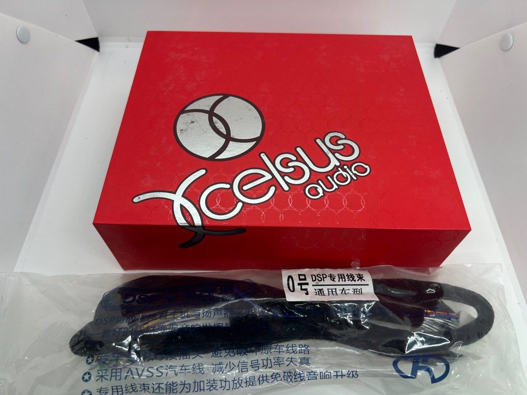 (全新) XCELSUS 卓美 (XQA6480) 音頻解碼高保真DSP 六聲道功放 ～ DSP Amplifier 汽車音響/車機, 汽車 ...