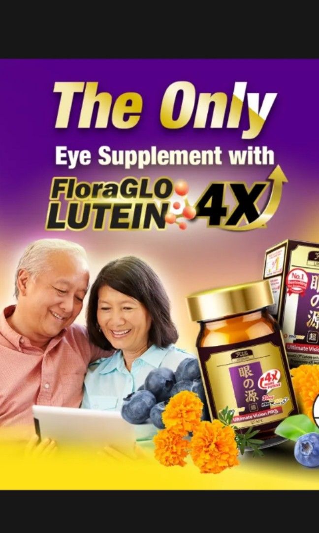 AFC Ultimate Vision Pro 4X!!, Health & Nutrition, Health Supplements, Vitamins & Supplements on ...