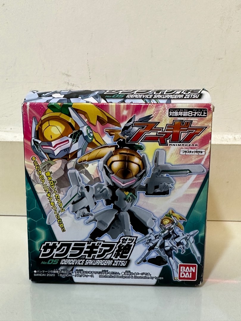 Anima Gear 6 Sakura Gear Zetsu Toy!!!, Hobbies & Toys, Toys & Games on ...