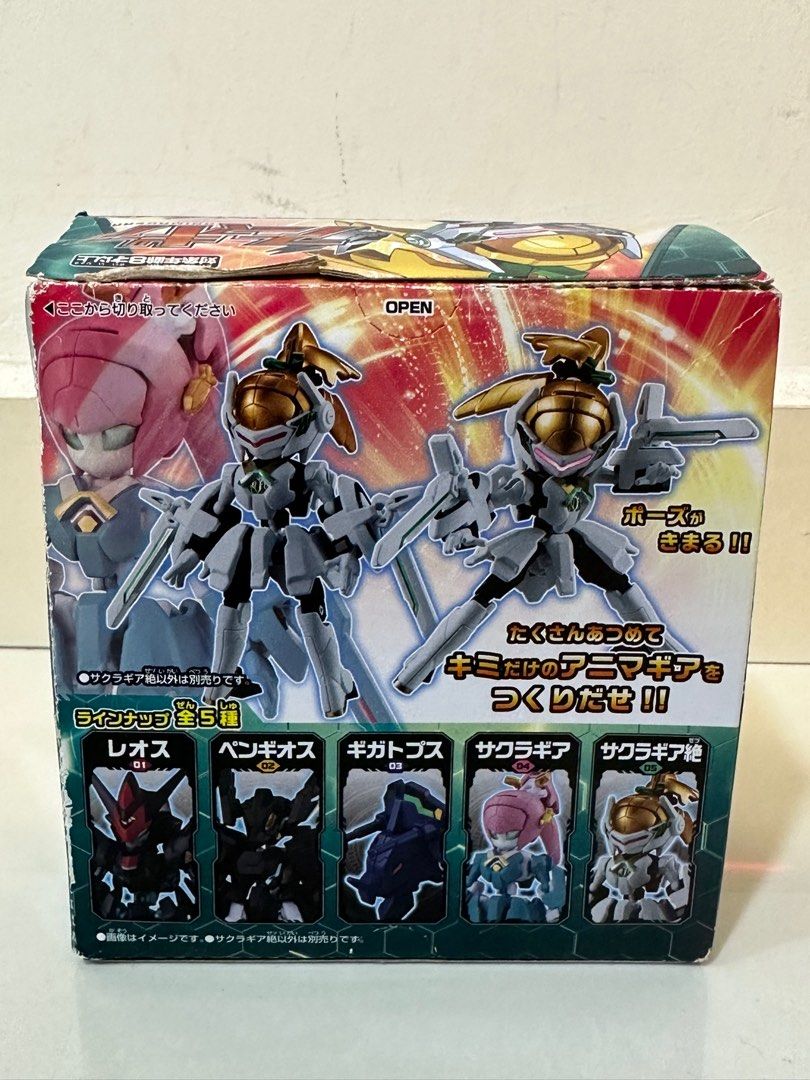 Anima Gear 6 Sakura Gear Zetsu Toy!!!, Hobbies & Toys, Toys & Games on ...