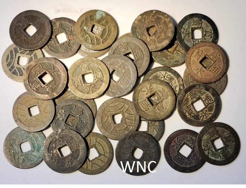 ANTIQUE Koleksi Japan ND (1863-1867) 4 Mon Bunkyu Eiho Coin, Hobbies ...