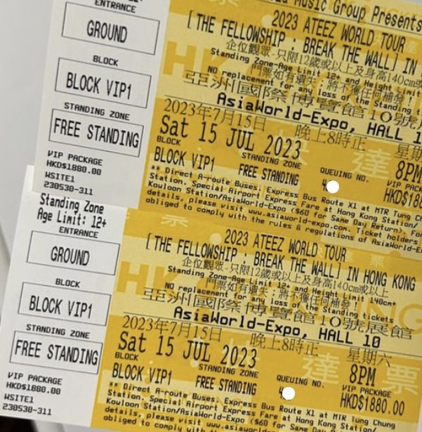 ATEEZ演唱會 VIP 兩連, 門票＆禮券, 活動門票 - Carousell