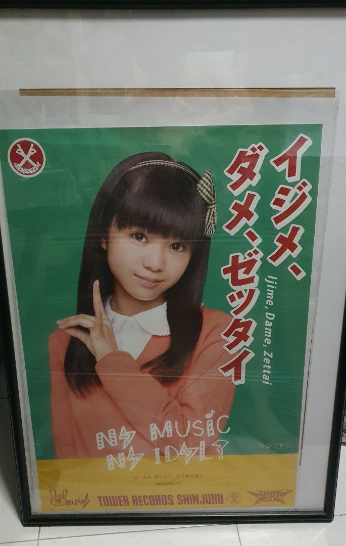 Babymetal Tower Records Poster Ijime Dame Zettai Kikuchi Moa, Hobbies ...