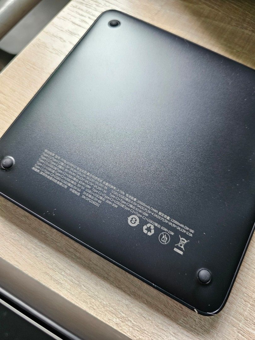 Baesus Blade series 20000mah 100W PD power bank, Mobile Phones ...