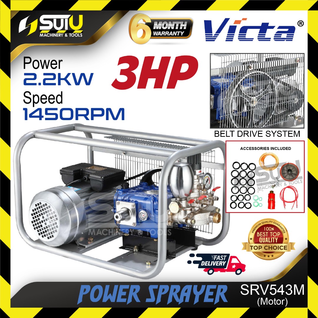 [BELT DRIVE MOTOR] VICTA SRV543M 3HP Power Sprayer / Penyembur Kuasa ...
