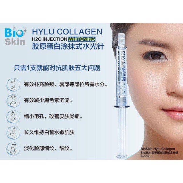 Bio Skin HYLU Collagen (PWP), Beauty & Personal Care, Face, Face Care ...