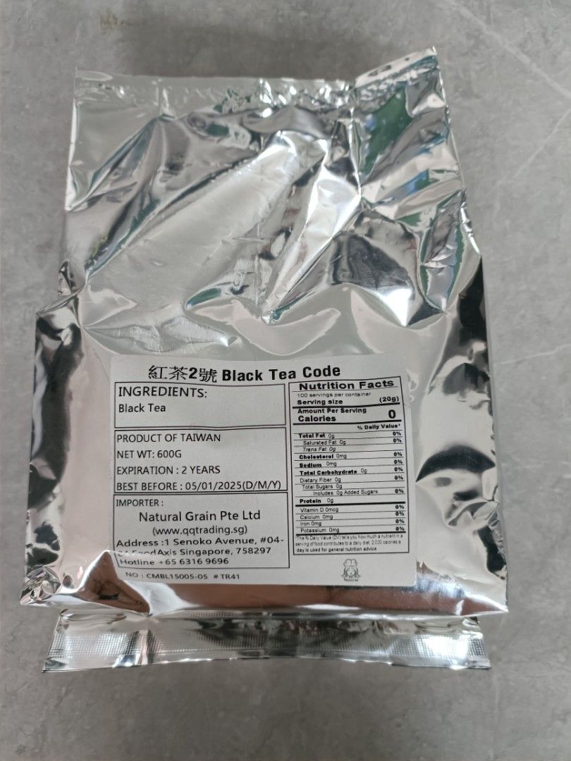 Black Tea Leaves 600g Expiry date 05/01/2025, Food & Drinks, Beverages on Carousell