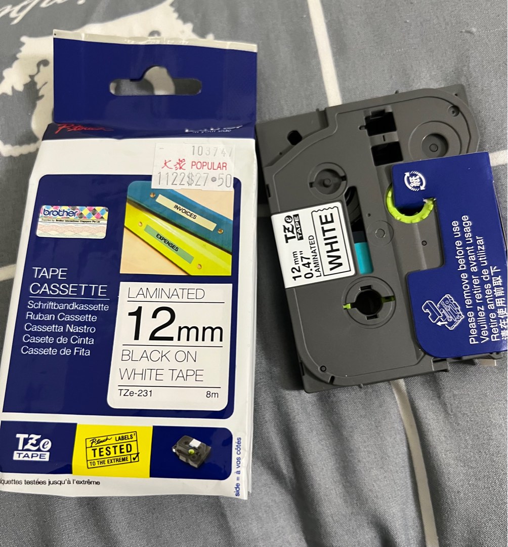 Brother Tze sticker label, Computers & Tech, Printers, Scanners ...