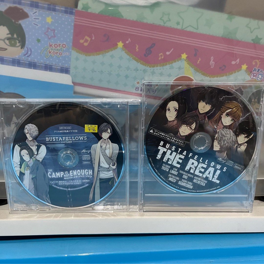 Bustafellows season 2 otome drama cds x2, Hobbies & Toys, Music & Media, CDs & DVDs on Carousell
