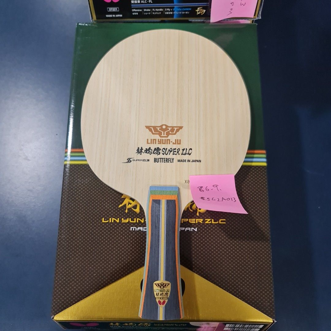 Butterfly Lin Yun-Ju Super ZLC table tennis blade racket, Sports ...