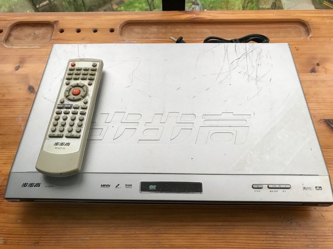 CDs VCDs VCD Player, Hobbies & Toys, Music & Media, CDs & DVDs on Carousell