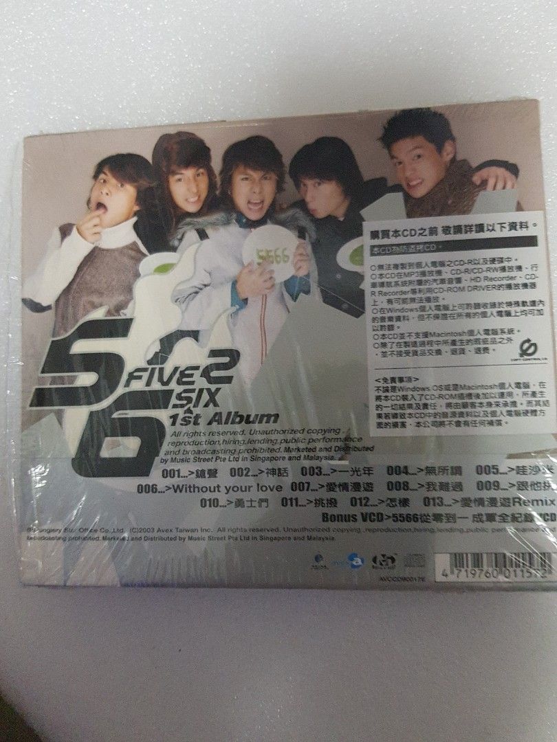 Cd+vcd 5566 1st album, Hobbies & Toys, Music & Media, CDs & DVDs on Carousell