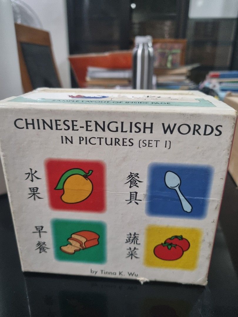 Chinese-English Words in Pictures (Set 1, 2, 3), Hobbies & Toys, Books ...