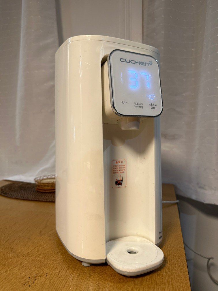 Cuchen Automatic Water Warmer and Dispenser, TV & Home Appliances ...