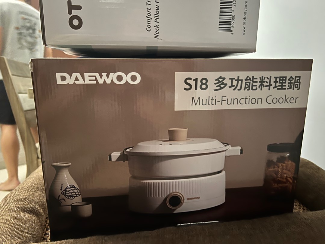 DAEWOO S18 多功能電磁爐, 家庭電器, 廚房電器, 其他廚具 - Carousell