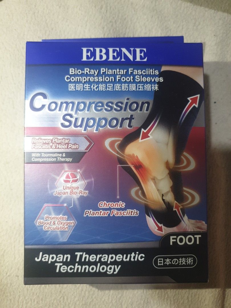 Ebene Bio-Ray Plantar Fasciitis Compression Foot Sleeves, Health ...