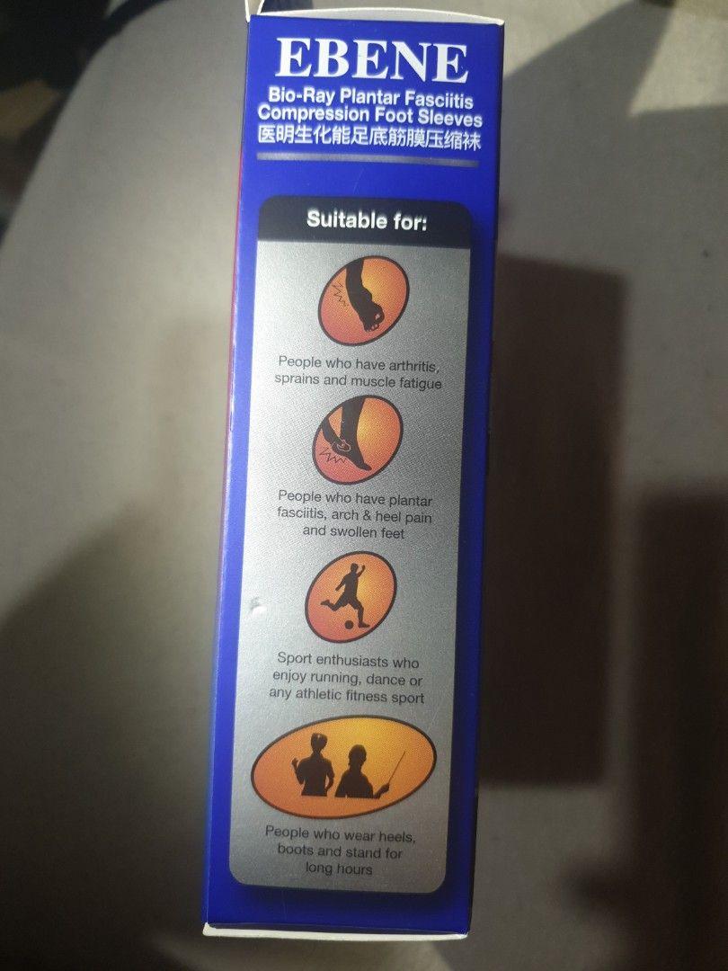 Ebene Bio-Ray Plantar Fasciitis Compression Foot Sleeves, Health ...