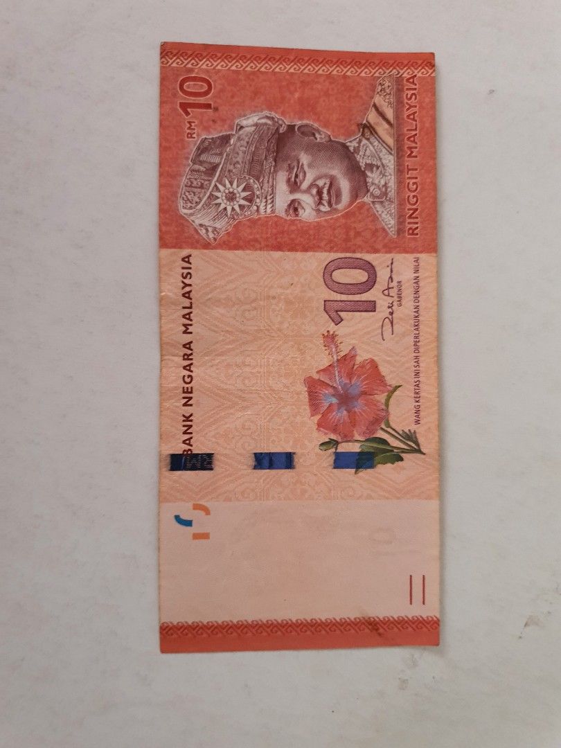 Error note RM10 Zeti signed, Hobbies & Toys, Collectibles & Memorabilia ...