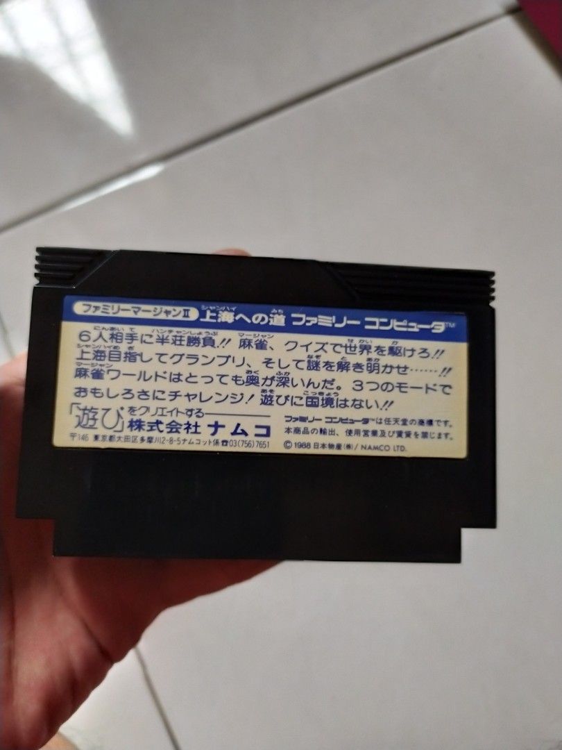 Famicom, Video Gaming, Video Games, Nintendo on Carousell