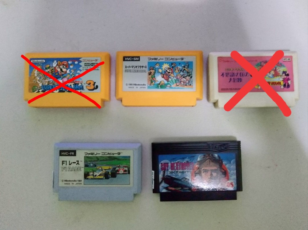 Family Computer Games (Famicom) on Carousell