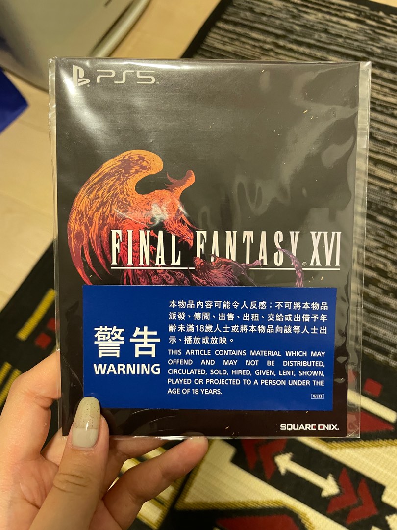 FF16 Final fantasy 16 game code, 電子遊戲, 電子遊戲, PlayStation - Carousell
