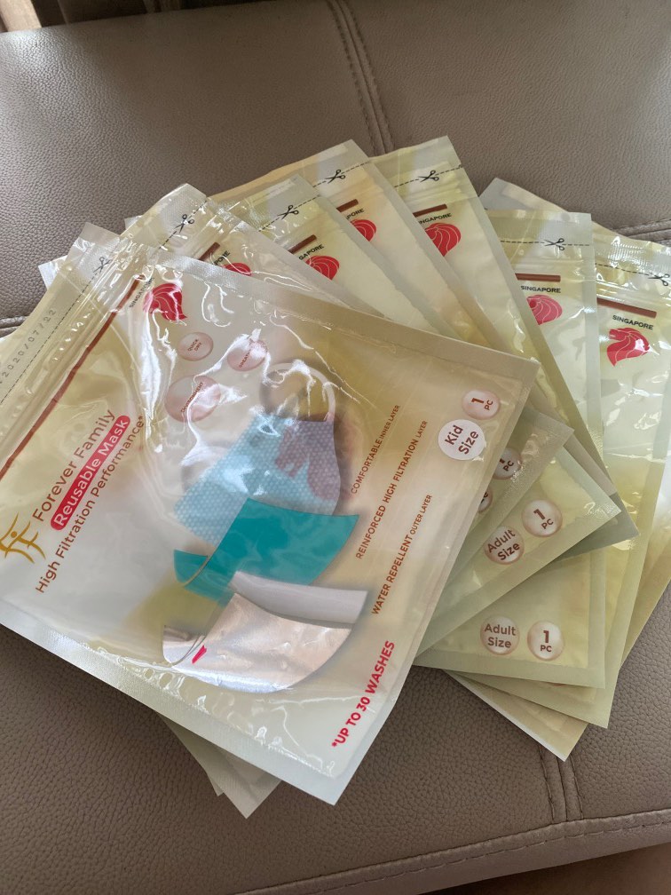 Forever family ndp national day mask red merlion logo, Health ...