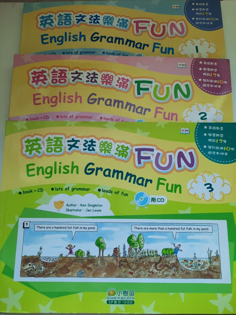 英語文化樂滿Fun/English grammar Fun 1, 2, 3 3冊共$100, 興趣及遊戲, 書本 & 文具, 小朋友書 ...