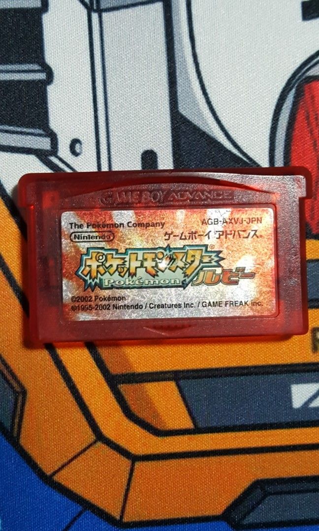 GBA Pokemon Ruby Japanese version., Video Gaming, Video Games, Nintendo ...