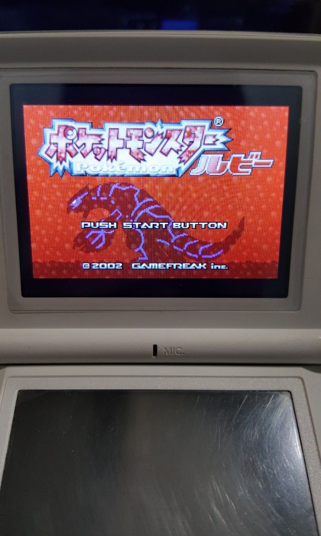 GBA Pokemon Ruby Japanese version., Video Gaming, Video Games, Nintendo ...