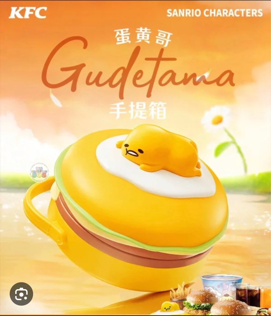 Gudetama Sanrio KFC bag, Hobbies & Toys, Memorabilia & Collectibles ...