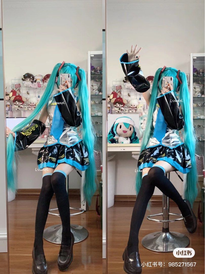 Hatsune Miku Append Cosplay