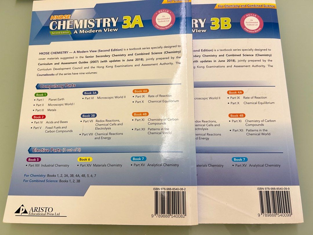 HKDSE Chemistry A Modern View bk 3A & 3B, 興趣及遊戲, 書本 & 文具, 教科書 - Carousell