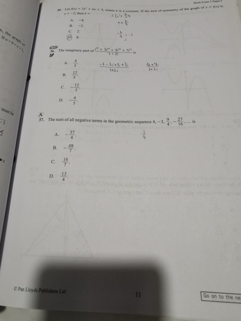 Hkdse Exam Series Mathematics Mock Exam Papers 興趣及遊戲 書本 And 文具 教科書 Carousell