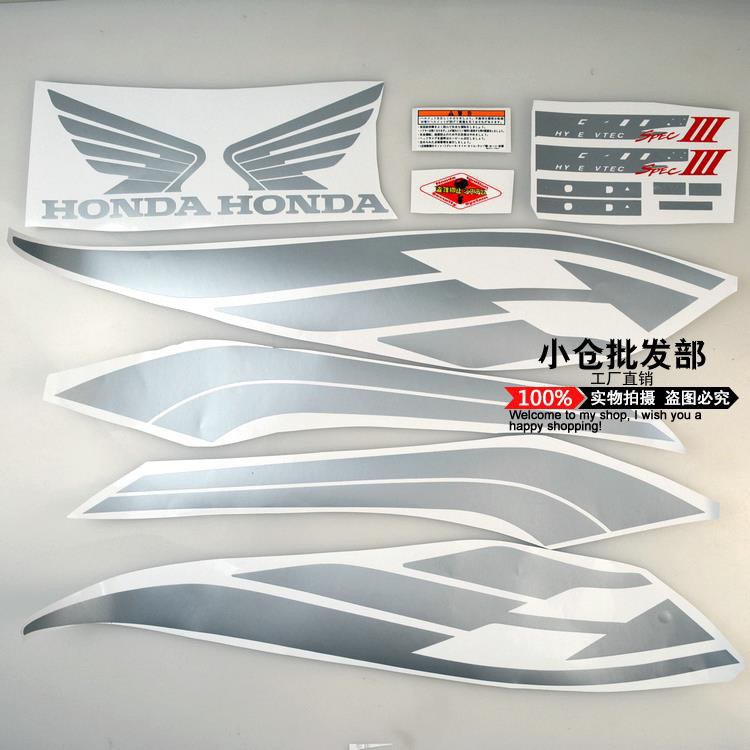 Honda CB400 Super Four Spec 3 Sticker/Decal, Motorcycles, Motorcycle ...
